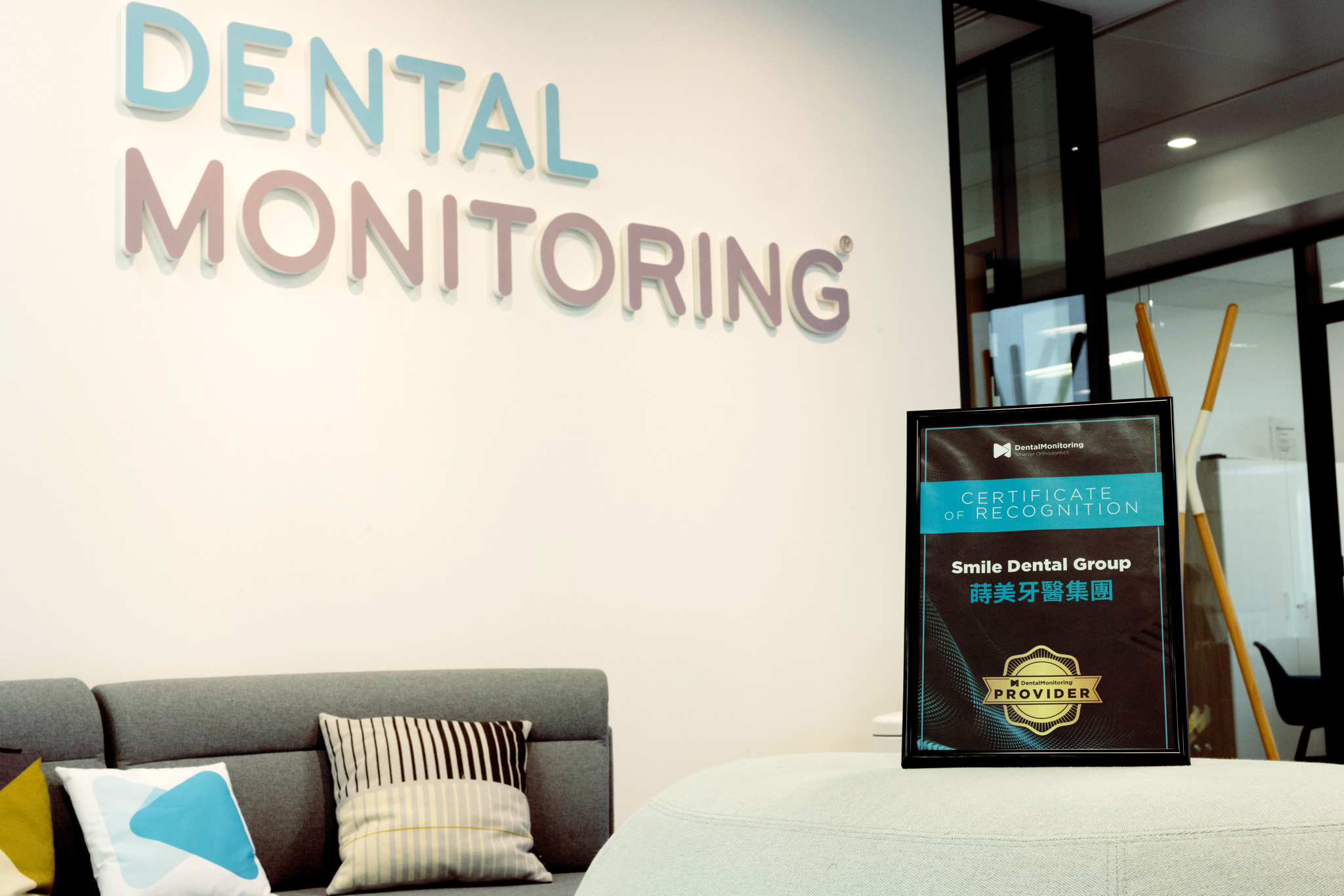 隱適美 x Dental Monitoring 智能監測矯正 - 蒔美牙醫集團